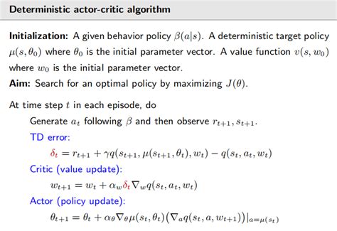 强化学习十actor Critic方法 雨白的博客小屋