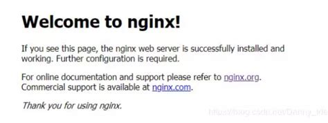 Nginx从理论到实践超详细笔记（上） 阿里云开发者社区