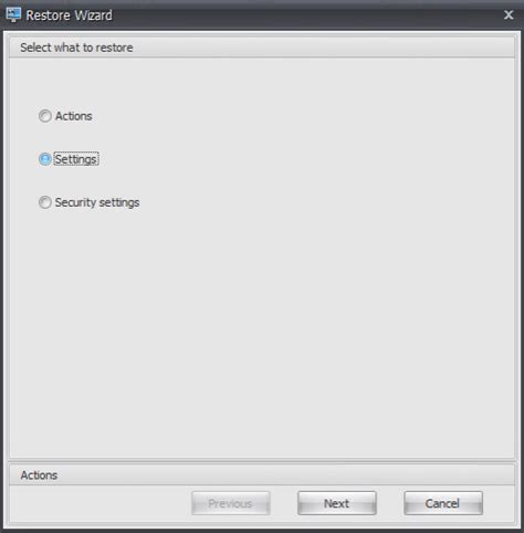 Quick Start Guide Workspace Environment Management™ 2407