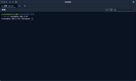Ssh中的安全 配置ssh公钥登录及常见错误 知乎 Ssh中的安全 配置ssh公钥登录及常见错误 知乎