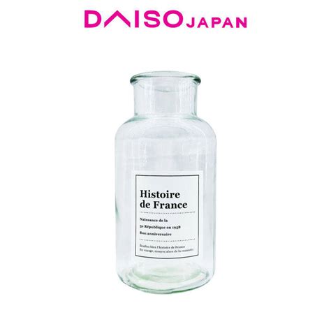 Daiso Clear Glass Vase 8cm X 16cm Lazada Ph