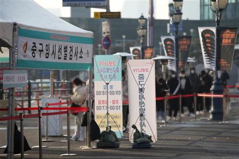 서울 신규 확진자 359명동부구치소 126명 추가 아주경제