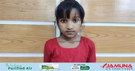 মাঝরাতে ব্যথায় কেঁদে ওঠে জুঁই মেয়েকে বাঁচাতে মায়ের আকুতি