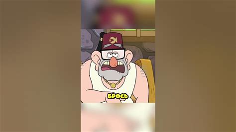 Gravityfalls мультик моменты гравитифолз сериал Youtube