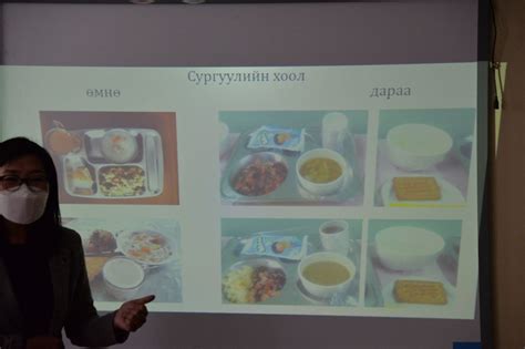 Сургуулийн гал тогоог бизнесээс салгаж сурагчдын “Үдийн хоол” ны төсөв 100 хувь хүүхдэдээ