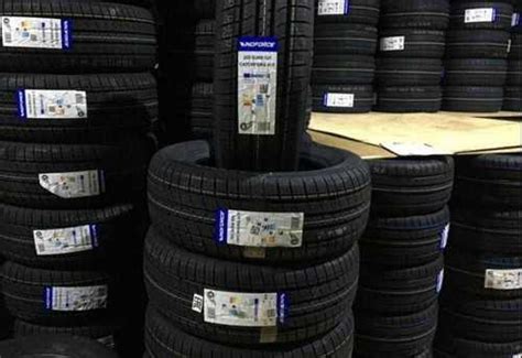 Windforce CatchFors H/T 265/60 R18 110H | Festima.Ru - Мониторинг ...
