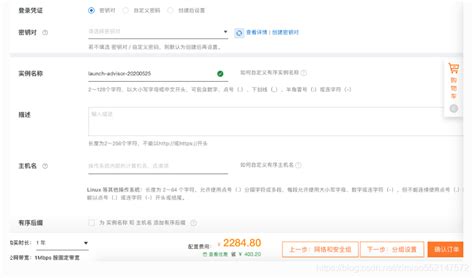 在线部分：werobot服务、主要逻辑服务、句子相关模型服务、bert中文预训练模型微调模型（目的：比较两句话text1和text2之间是否有关联）、模型在flask部署erwbpt Csdn博客