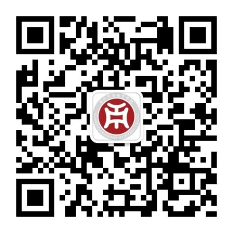 教育教学 广州华商职业学院