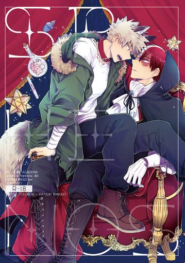 轟爆プチ新刊でます KURO