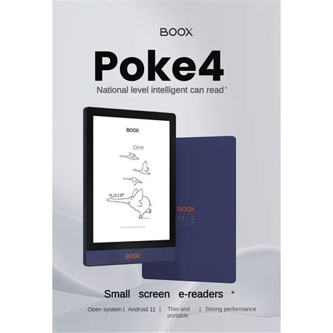 Boox Poke4 6นิ้วหน้าจอหมึก E Reader 300ppi อ่านออกเสียง32g พร้อมส่ง