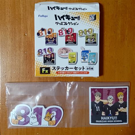 排球少年 Haikyuu 一番賞 F賞 貼紙 Sticker Set 稻荷崎 宮侑 宮治 北信介 興趣及遊戲 手作＆自家設計 文具