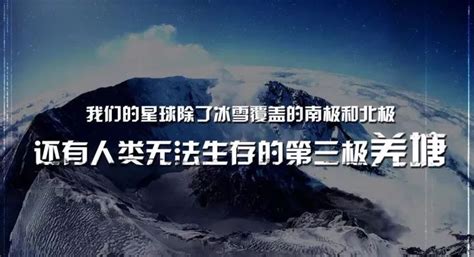 江一燕真大胆！网友：难怪至今无人敢娶！