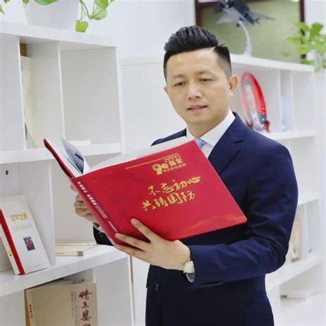 祝贺省信用协会常务副会长张天龙入选中国青年创业导师 安建设