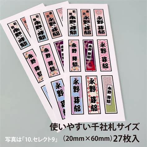 Print Design