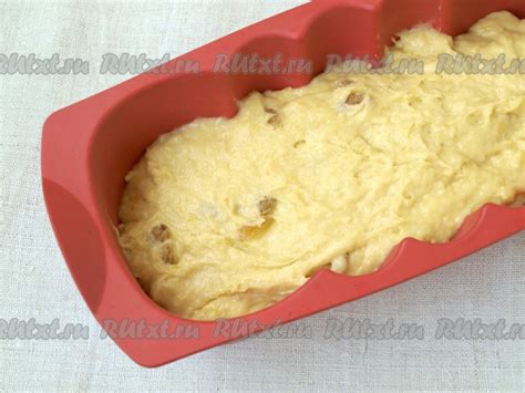 Простой рецепт кекса на кефире с изюмом в духовке 8 фото в рецепте