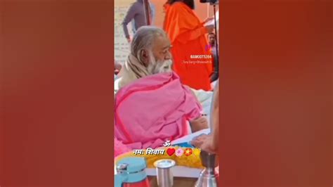 ॐ हर हर महादेव ♥️♥️♥️👏नमन भगवन 👏🏵️🌸🌺 Youtube