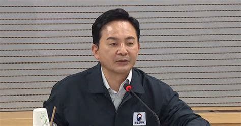 원희룡 Lh 전관 업체 용역서 완전 배제‥이권 카르텔 혁파 대책 만들 것