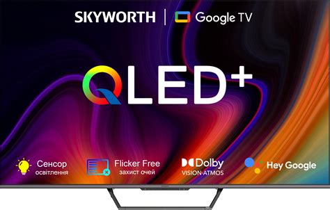 Телевизор Skyworth QLED 50Q3B AI Dolby Vision/Atmos купить в интернет ...