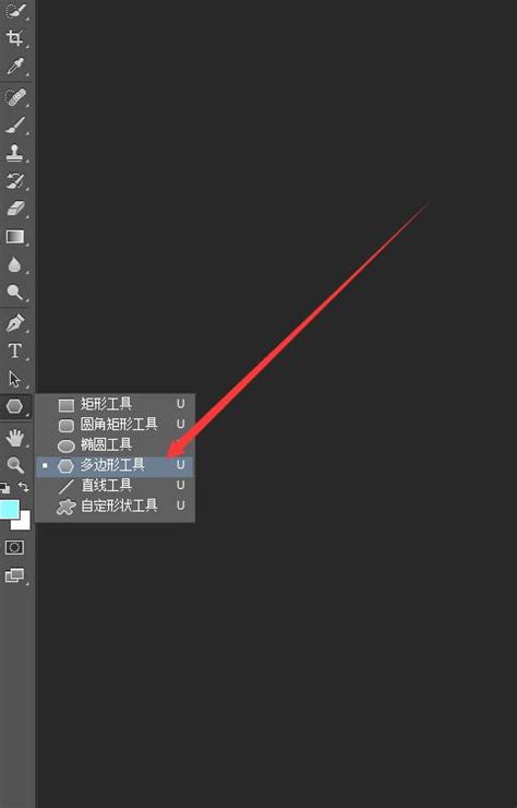Photoshop Ps Ps