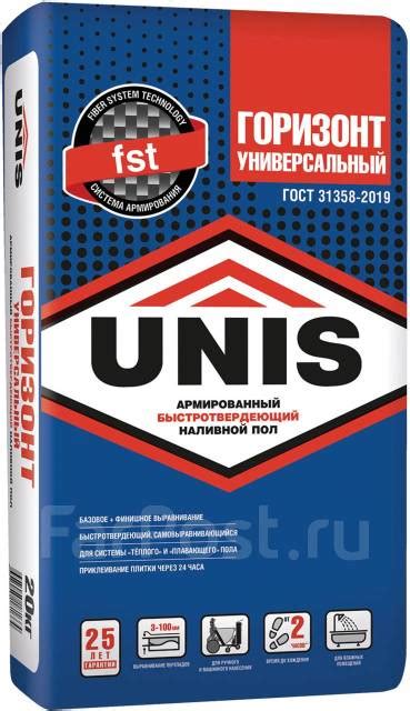 Наливной пол Юнис Горизонт Универс. 20кг, под заказ. Цена: 351.40₽ во ...
