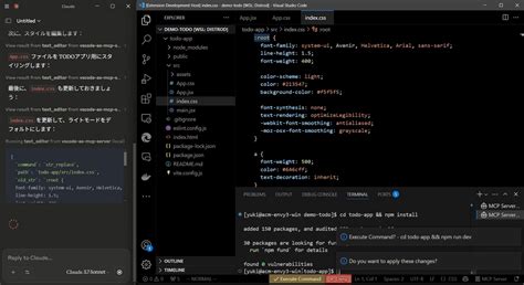 GitHub Acomagu Vscode As Mcp Server Expose VSCode Features Such As