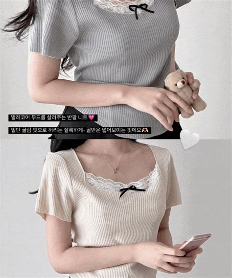 발레코어밑단굴림 크림and쿠앤크 청순 허리잘록 발레코어 무드 리본 레이스 포인트 여름 니트 반팔 티셔츠 에이블리