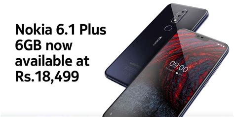 Nokia Plus Price In India Features Availability And Specifications