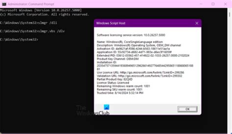 SLMGR Install Uninstall Activate View Extend Windows License