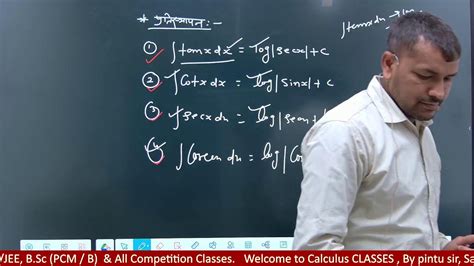 Calculus Classes Live Stream Youtube