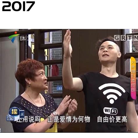2017→2019，广州到底经历了什么？ 羊城网｜懂互联网，更懂广州！