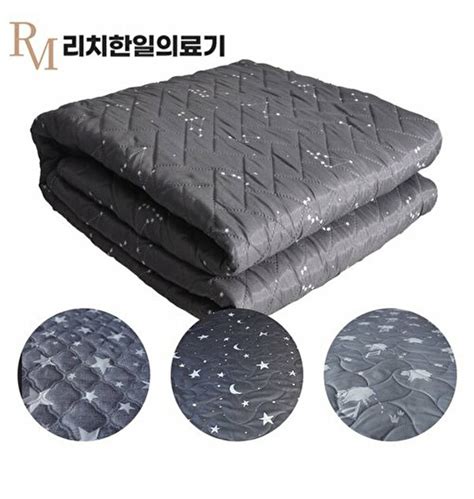 한일자연아침 리치한일의료기 워셔블 전기요 전기장판 랜덤발송 더블 135x180cm 티몬