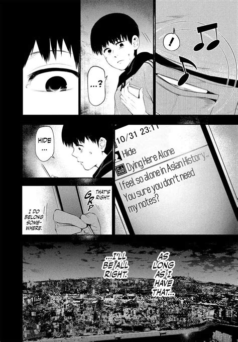 Tokyo Ghoul Chapter 6