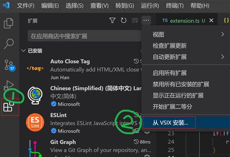 Vscode插件开发入门案例 一键删除js文件中的某个函数vscode怎么删除函数 Csdn博客
