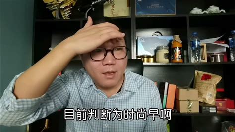 花千芳：1小时17次！扎波罗热遭遇俄乌冲突爆发以来最严重袭击 Youtube