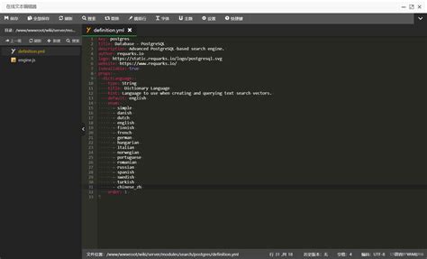 Wikijs配置ldap Wikijs设置中文mob64ca141a683a的技术博客51cto博客