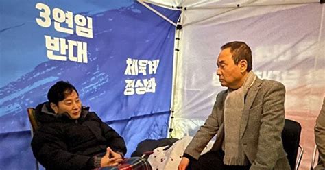 박창범 전 우슈협회장 나흘째 단식투쟁체육계 정상화 향한 의지 결집