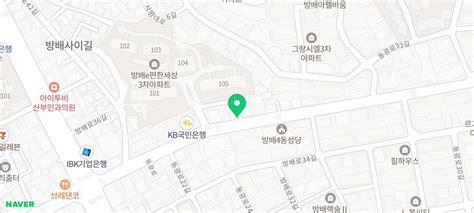 서래마을 맛집 울프강 스테이크하우스 한국 대표가 만든 세컨브랜드 서래마을 스테이크 Nops 서래마을점 네이버 블로그
