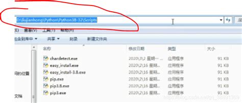 Python安装常见错误 解决方法 Csdn博客