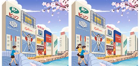 十一座城市扁平插画小支同學 站酷zcool