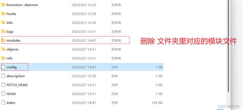 Git Submodule 项目创建子模块失败fatal Already Exists In The Index Csdn博客