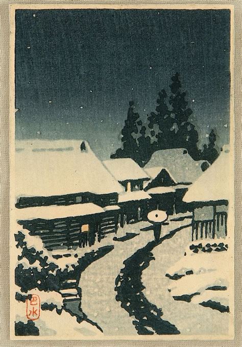 川瀬 巴水 Hasui Kawase Japanese Woodblock Printing Japan Art