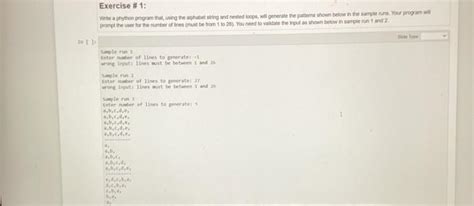 Solved Exercise Saple Nin Tater Naber Of Lifes To Chegg
