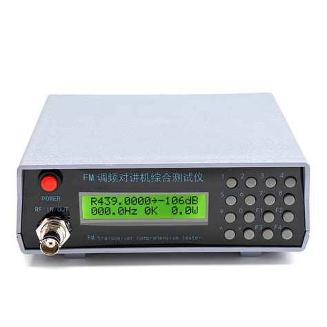 Fm Intercom Comprehensive Tester Rf Signal Generator 1 Mhz 470 Mhz