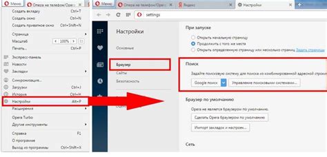 Как удалить Opera Как удалить Оперу с компьютера полностью