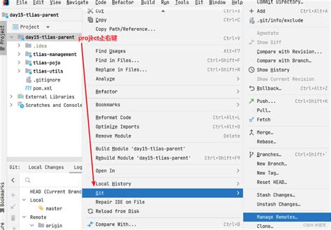 Git 版本控制，git安装和配置，git代码托管服务，git操作本地远程仓库，分支，idea整合git【看这一片就够】配置git Csdn博客