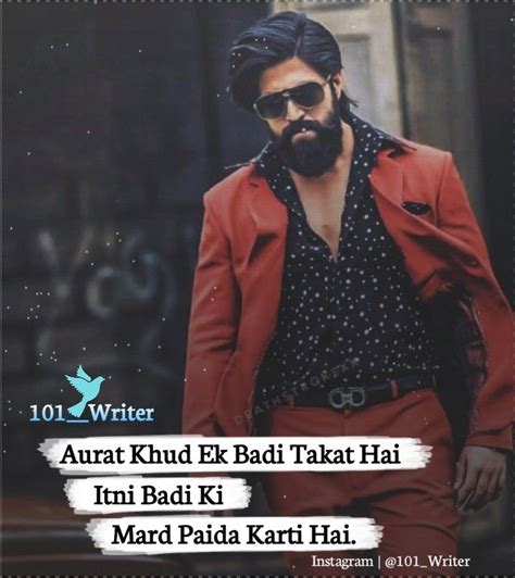 Nawab Attitude Ke Baadshah 101