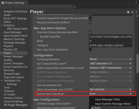 Unity 新版InputSystem系统新版InputSystem 如何进行项目配置并安装 unity inputsystem CSDN博客