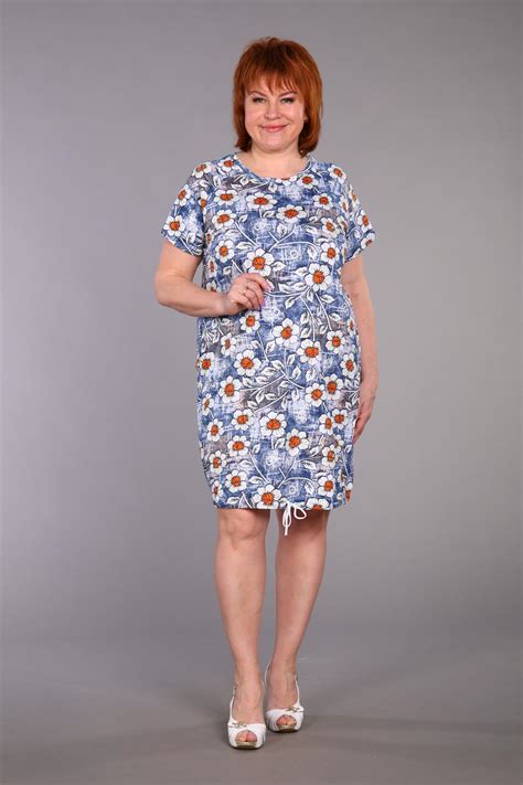 Дар туника синий для женщин Купить в интернет магазине Iv Capriz