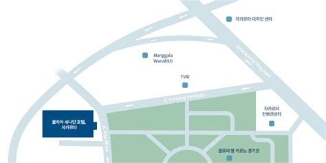 한 인니 해양 컨퍼런스 및 비즈니스 상담회