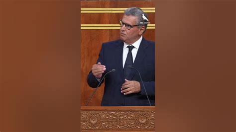 أخنوش يعلن فتح باب النقاش والتفاوض مع المركزيات النقابية لإصلاح التقاعد